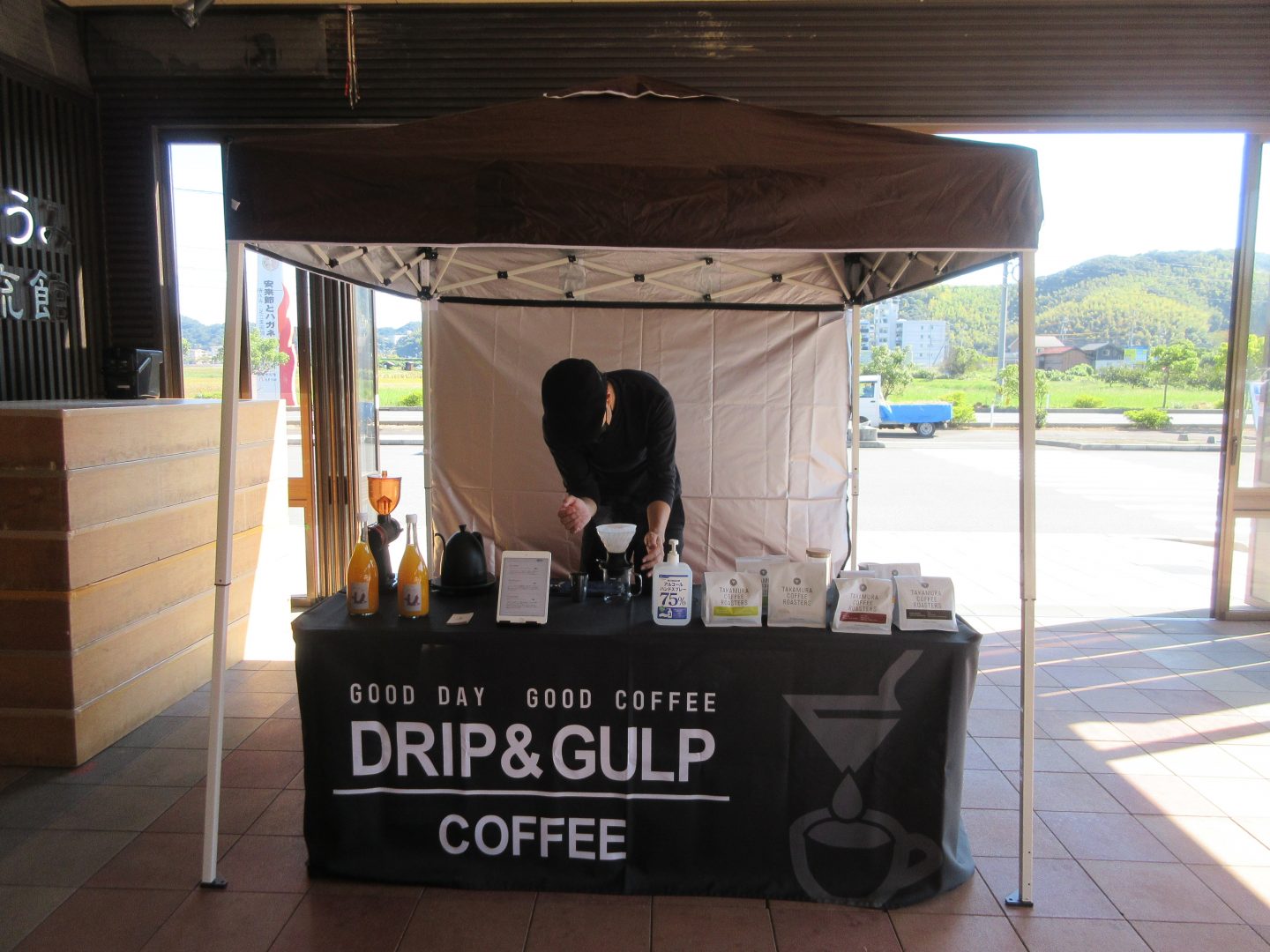 道の駅あらエッサDRIP＆GULP COFFEE☕